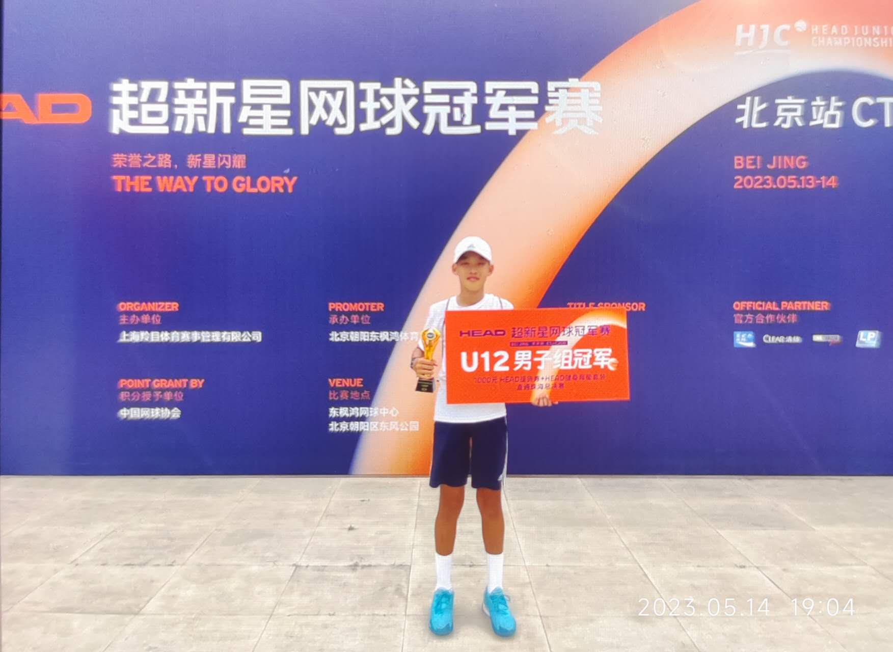 Success Stories - The Coaching Vault